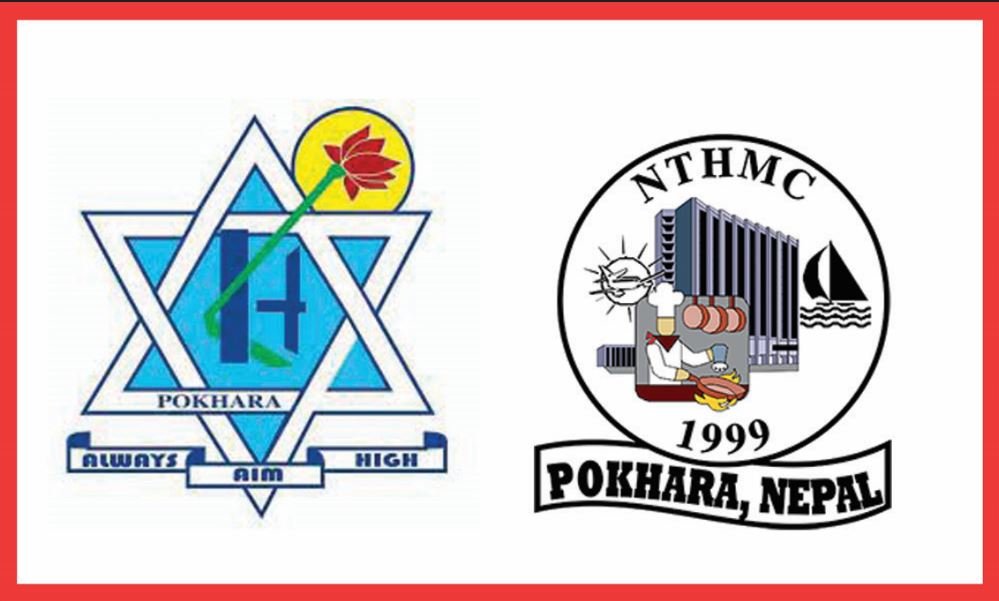 पोखरा म्याराथनलाई कुमुदिनी होम्स र एनटिएचएमसीले सहयोग गर्ने - Pokhara ...